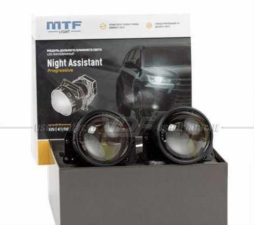 Светодиодные линзы MTF Light Night Assistant Progr