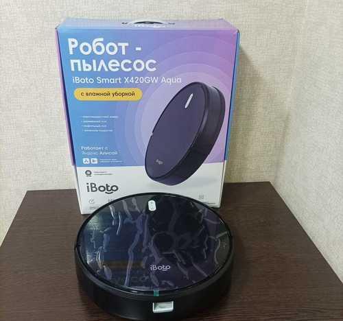 Робот пылесос iBoto SMART X420GW