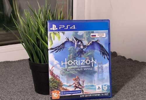 Игра Horizon Forbidden West PS4
