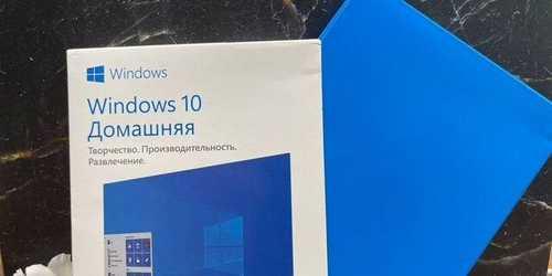 Windows 11 Home FPP BOX Коробочная версия