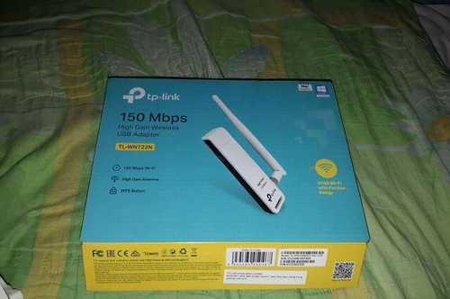 Wifi адаптер tp link 150Mbps