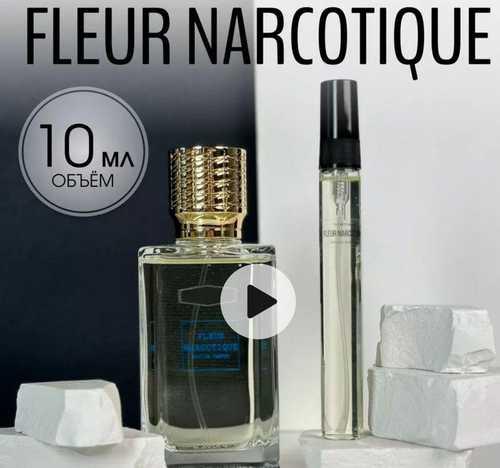 Духи fleur narcotique / наркотик стойкие