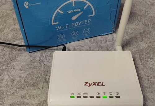 Wifi роутер Zyxel Keenetic 4G