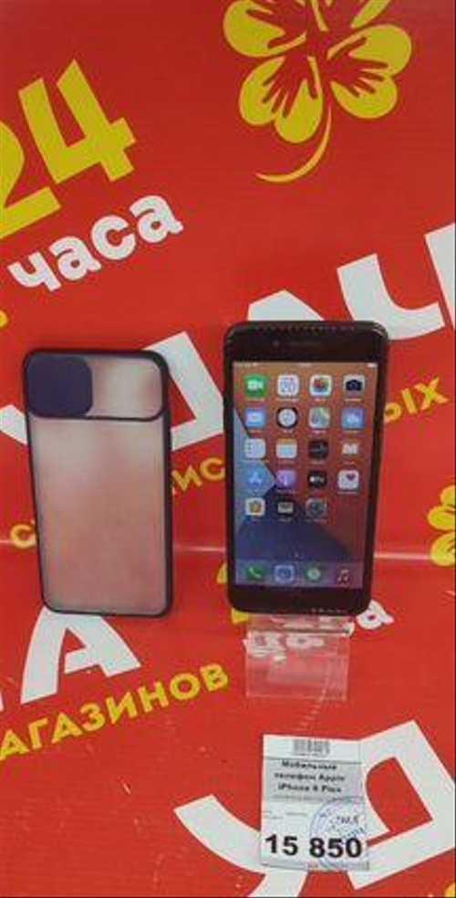 Смартфон Apple iPhone 8Plus 64 gb.Оригинал. Идеал