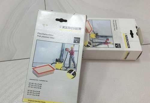 Фильтр для пылесосов Karcher NT 35/1, 45/1, 360