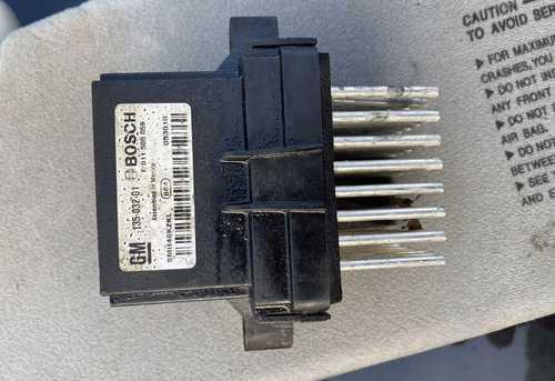 Резистор отопителя opel Chevrolet