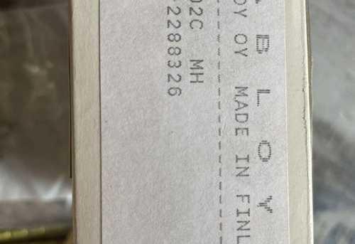 Цилиндр abloy