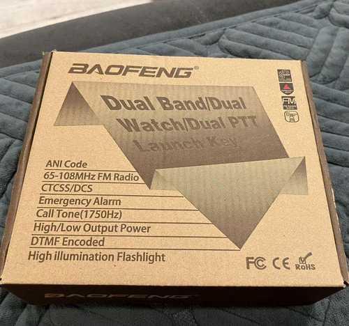 Рация baofeng uv 82