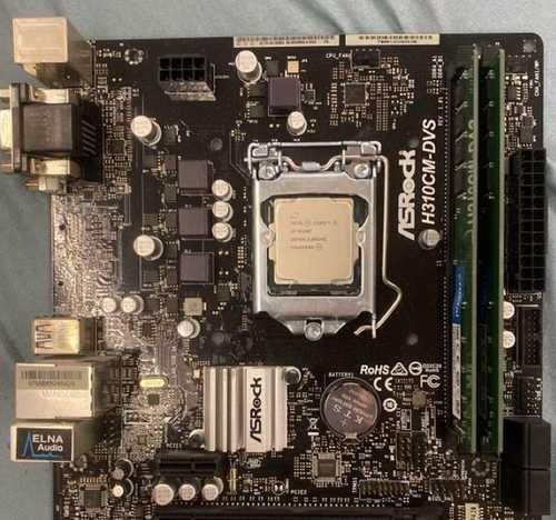 Asrock h310cm dvs + i3-9100f + 16gb