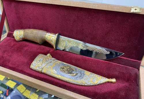 Нож охотничий подарочный златоуст