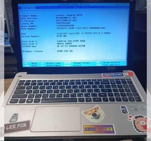 Core i7 Lenovo ideapad U510