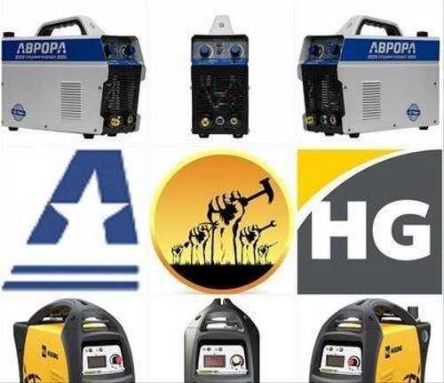 Плазморез Аврора Джет 40 hugong powercut 40K