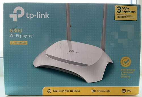 Роутер tplink