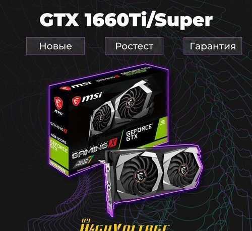 Новые nVidia GTX 1660Ti/Super