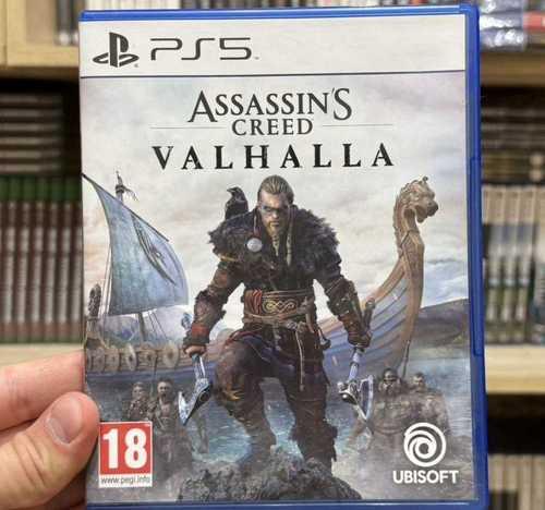 Assasins creed valhalla ps5