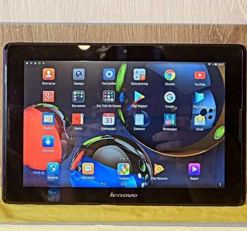 Планшет "Lenovo Tab A7600-H"