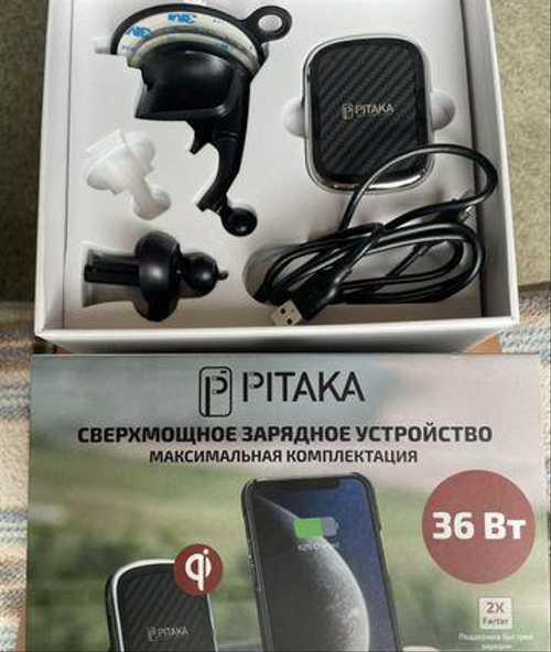 Pitaka сверхмощное зарядное устройство