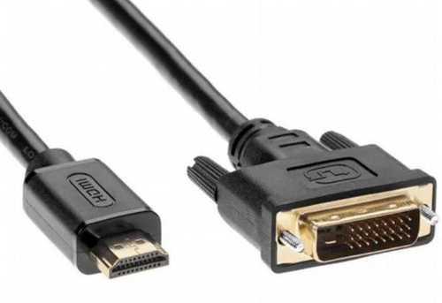 Кабель hdmi - DVI