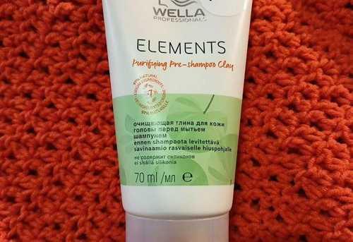 Wella prof Глина elements, 70мл