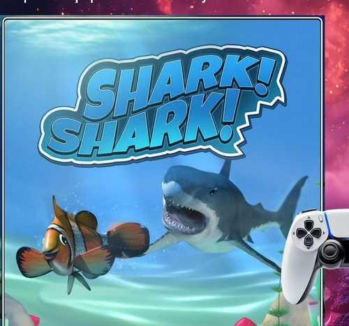 Shark shark ps4 и ps5