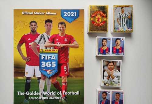 Пустой альбом + все наклейки panini FIFA 365 2021