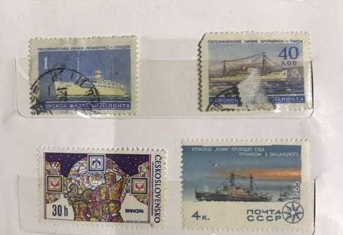 Почтовые марки СССР 2