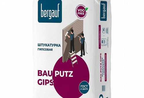 Штукатурка Bergauf Bau Putz gips гипсовая 30кг