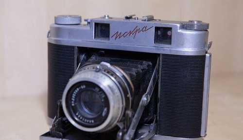 Старинный фотоаппарат "Искра"