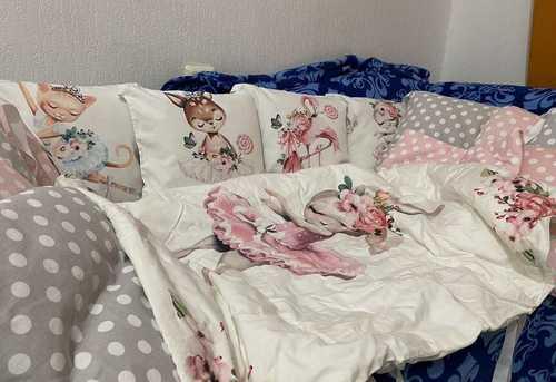 Подушки на бортики кроватки для новорожденного