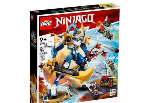 Lego Ninjago 71785 Механический титан Джея