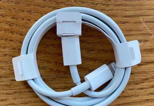Кабель Apple Lightning 8-pin MFI - USB Type-C