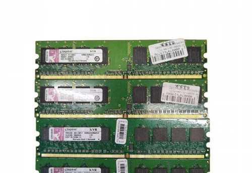 Оперативная память ddr2 (512 и 1024)