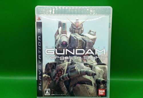 Gundam Mobile Suit Target in Sight PS3 ntsc-j