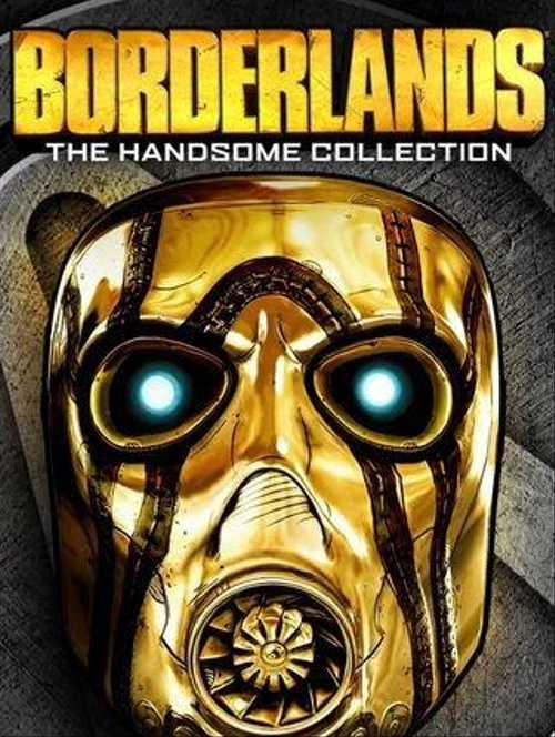 Borderlands: The Handsome Collection для Xbox
