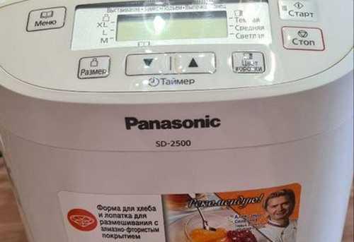 Хлебопечка panasonic sd 2500