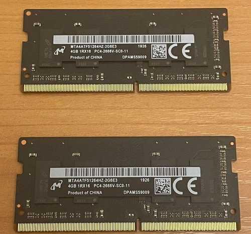 8GB DDR4 RAM (2x4GB) sodimm память Apple