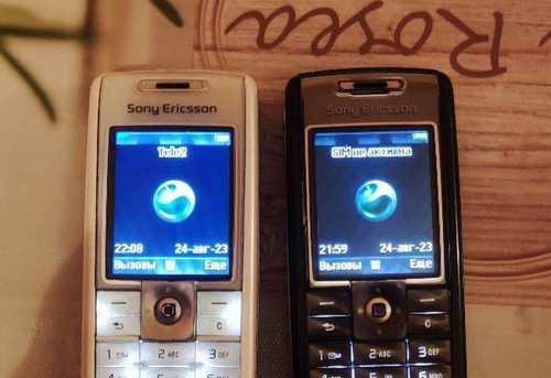 Sony Ericsson T630