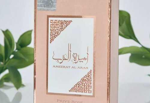 Парфюмерная вода Ameerat Al Arab Prive Rose