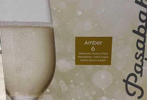 Набор бокалов Pasabahce Amber для шампанского