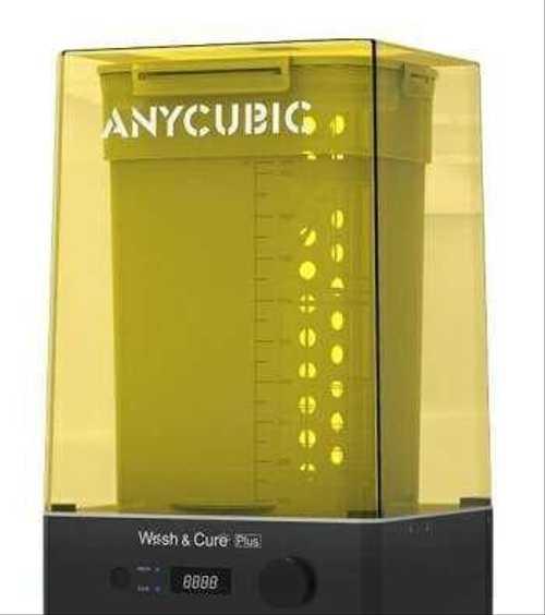 Anycubic wash and cure plus