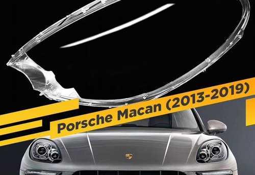 Стекло для фары Porsche Macan (2013-2019) Левое