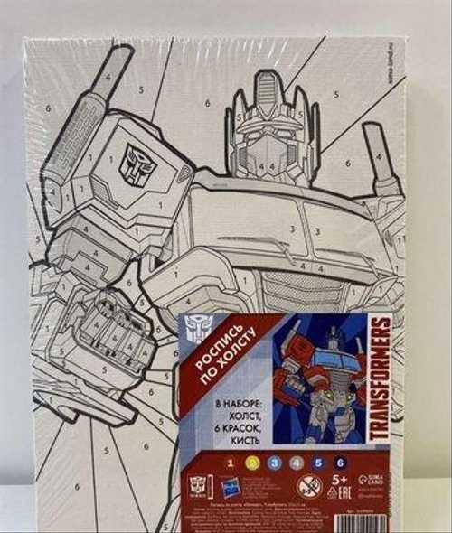 Роспись по холсту 21х15 Оптимус, Transformers