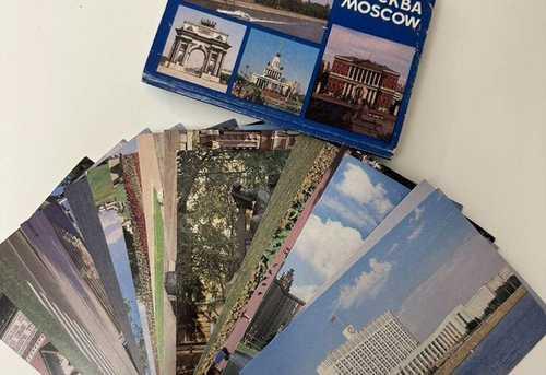 Набор открыток Москва 1986 г