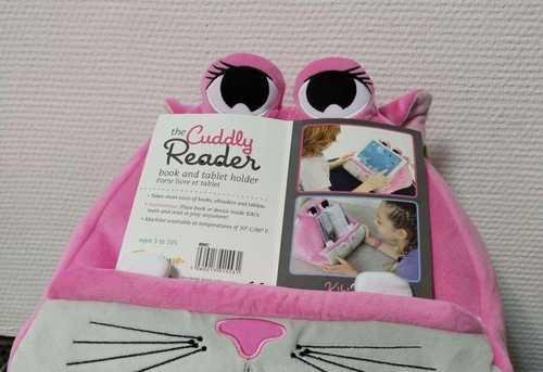 Подставка для книги