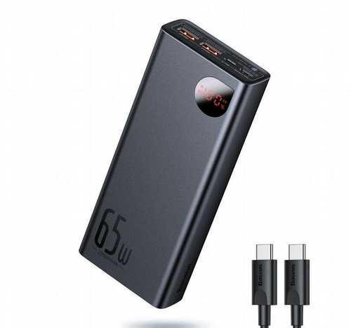 Внешний аккумулятор Baseus 65W 20000mAh пауэрбанк