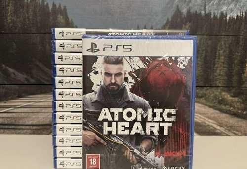 Atomic heart ps5 новые диски