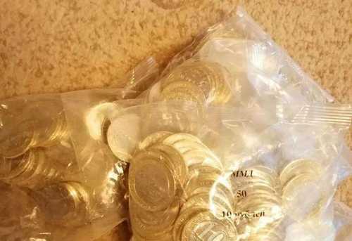 Продаю монеты. 10 рублей Клин ммд.осталось 5 пакет