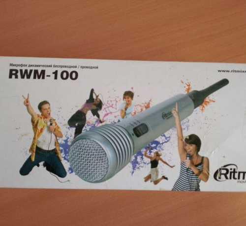 Микрофон Ritmix RWM-100 черный