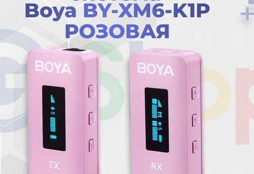 Беспроводная микрофонная система Boya BY-XM6-K1P
