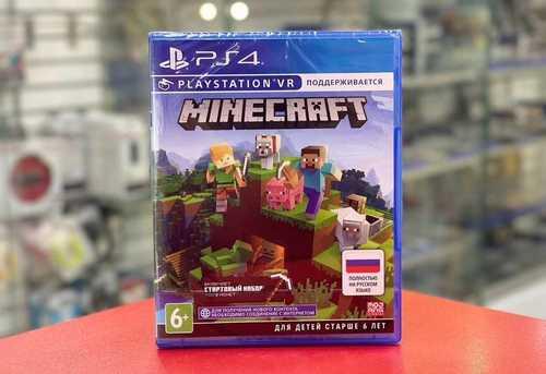 PS4 Minecraft cusa-17908 (с поддержкой PS VR) (Пол